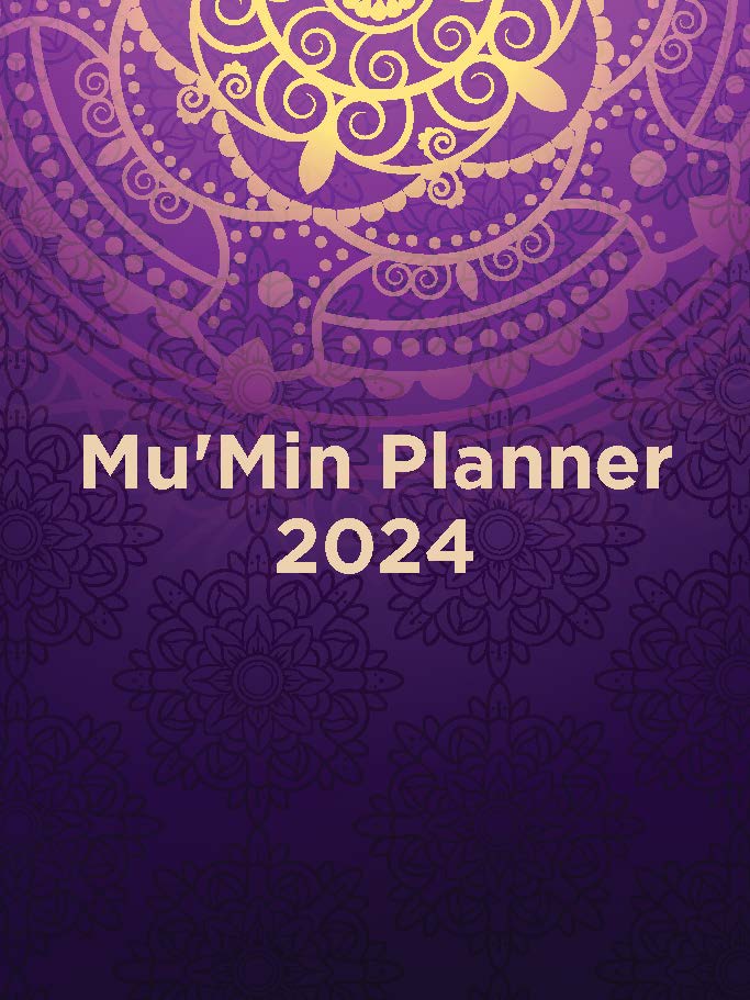Mu'Min Planner by Bilquis Ali Vervante Books Etc